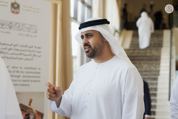 In The Presence Of Theyab Bin Mohamed Bin Zayed Nahyan Bin Mubarak